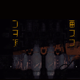 Rain World Interactive Map